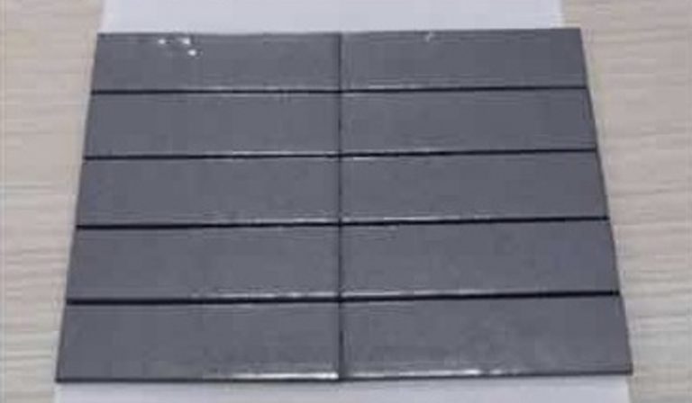 Graphite Foam | Focus